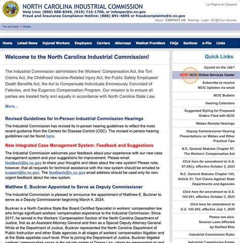 File Electronic Form 18 On Ncic Online Services Center Cardinal Law Partners