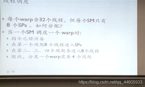 cpu—gpu并行处理—cuda编程从想入门到放弃 gpu并行处理的原理 csdn博客