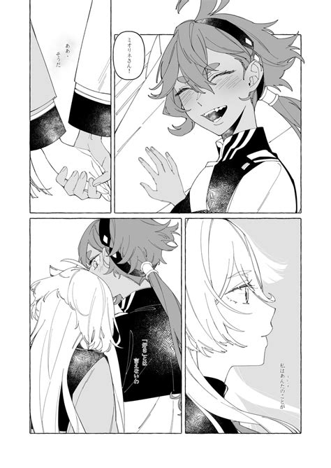 Suletta Mercury And Miorine Rembran Gundam And More Drawn By Zhuotian Danbooru