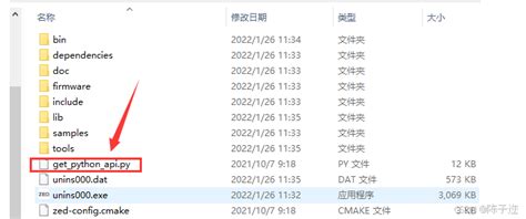 zed相机的使用 zed相机使用 csdn博客