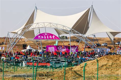 2015阿拉善英雄会感谢信 图 车云网