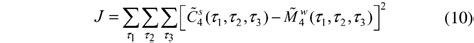 Wavelet Estimation By Non Linear Optimization Of All Pass Operators Canadian Society Of
