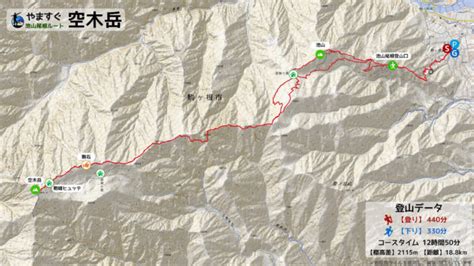 空木岳を手軽に踏破地図でわかる登山ルートの難易度と山小屋 やますぐ