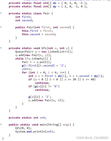 【蓝桥杯】第十五届蓝桥杯模拟赛（第二期）（java版）十五届蓝桥杯java Csdn博客