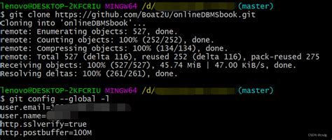 Fatal Unable To Connect To 0 20205243166