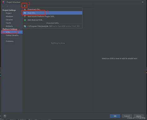 Idea如何配置jdk Csdn博客