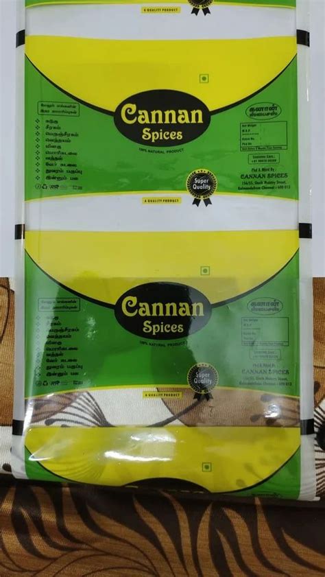 Packing Plastic Roll At ₹ 190kg Virudhunagar Id 27450787230