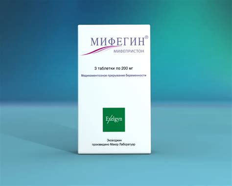 Изварино Фарма - Препараты
