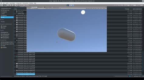 Free Look Reset Pos Behind Player With Simple World Up Unity Engine Unity Discussions