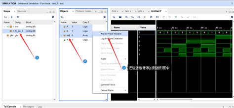 【verilog】组合逻辑（多路选择器设计） 输入信号有逻辑门的多路选择器verilog csdn博客