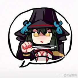 永劫无间表情包（二） 快和你一起打劫的小伙伴用起来吧😁永劫 永劫无间端游 大神
