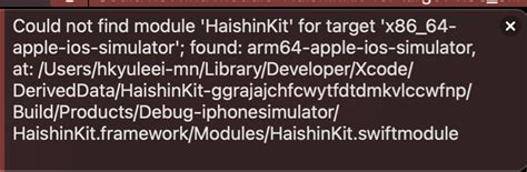 x86 64 apple ios simulator 문제