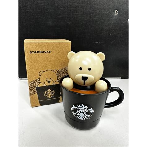 全新 Starbucks 星巴克小熊滾輪印章 黑杯 隱私印章 個人資料保護印章 蝦皮購物