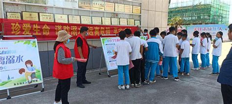 驻马店市驿城区朱古洞乡敲响安全警钟 防溺于未然 宣传 活动 家长