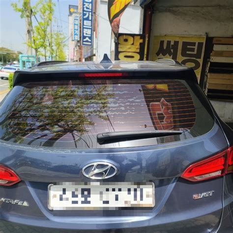 부산 자동차 썬팅 싼타페 기존썬팅 제거 후 전면 및 후면 뒷유리 기포 뽀글이 제거및 열차단 90필름 재시공 부산광역시 사상구 괘법동 비즈프로필