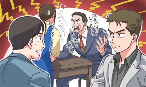怒鳴るクレーマーを一言で撃退。28歳男性が目撃した鮮やかな一部始終 Bizspa フレッシュ