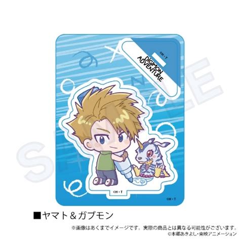 24년 06월 발매 디지몬 시리즈 Y Line 미니 캐릭터 스탠드 오카에킷쵸 Ver 이시다 야마토 And 가부몬 디지몬 애니 공식 굿즈 ~240511 도키도키굿즈