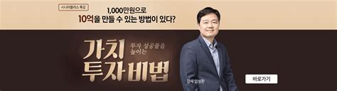 우리은행시니어플러스