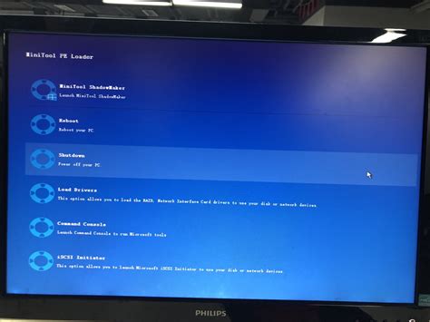 Whats Boot From Lan Network Booting And How To Boot From Network