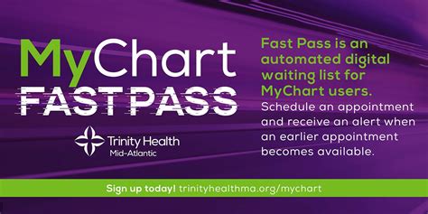 Trinity Health Mid Atlantic Now Offers Fast Pass An Automated Digital