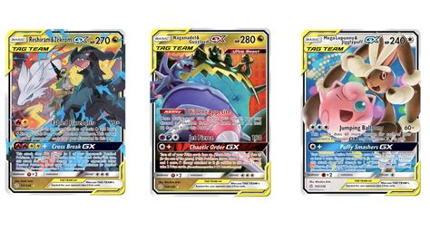 Tag Team Gx Pokémon Cards Of Pokémon Tcg Cosmic Eclipse Part 3