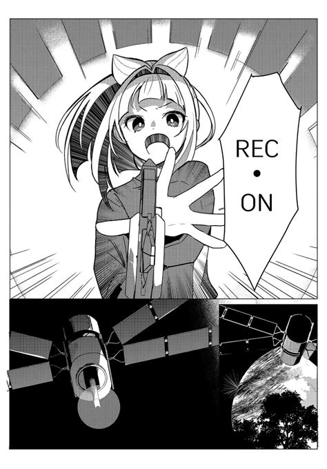 อ่านการ์ตูน Mahou Uta Hime Magical Ginga 1 Th แปลไทย อัพเดทรวดเร็วทันใจที่ Kingsmanga