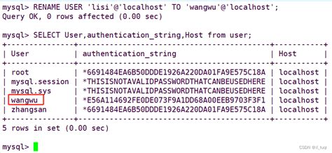 Mysql数据库用户管理操作详解 Csdn博客