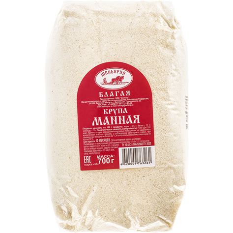 Крупа манная «Мелькруп» 700 г купить в Минске: недорого в интернет ...
