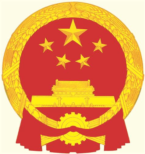 江西省药品监督管理局图册 360百科