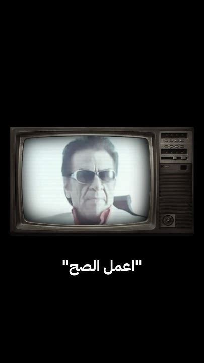 يعنى اعمل إيه يا أستاذ غسان ؟ P2 اسمكمشغريب صناعةمحتوى مصر🇪🇬