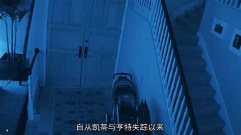 秒懂百科一分钟了解灵动鬼影实录4 影视 恐怖惊悚 好看视频