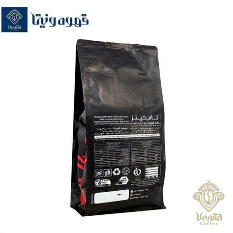 دانه قهوه ربوستا ۱۰۰ کولی قرمز کارخانه قهوه ونیتا