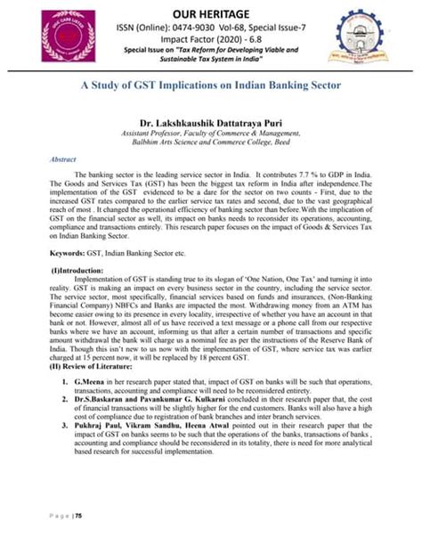 E Invoice Exemption Declaration Functionality Made Available Ppt