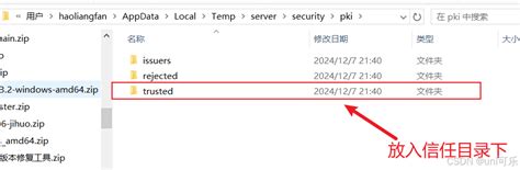 Java使用milo实现opc Ua客户端及服务端，操作uaexpert工具测试（史上最详细讲解）java Opcua Csdn博客