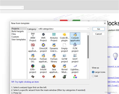 学习到了如何用codeblocks生成后缀为c的文件codeblocks怎么创建c文件 Csdn博客