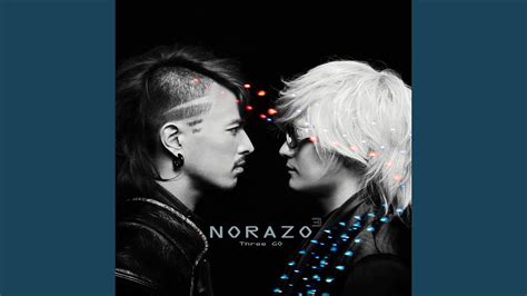 내 도 소 내 도망간 여자 친구를 소개합니다 Youtube