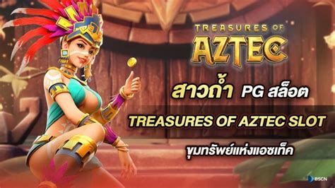 The Magic Of Cave Girl PG Lessons From The Stone Age Atlas Shrugged