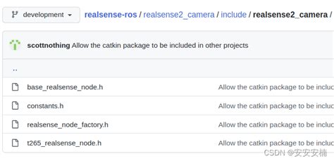 ros1中使用realsense d405相机 realsense d405使用教程 csdn博客