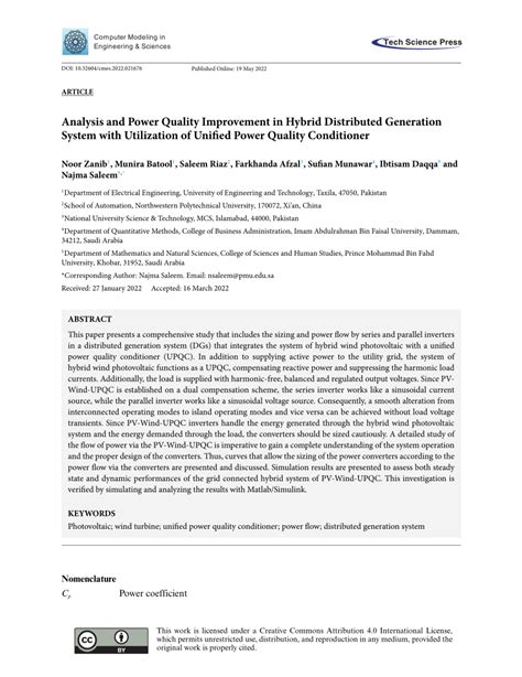 pdf analysis and power quality improvement in hybrid distributed