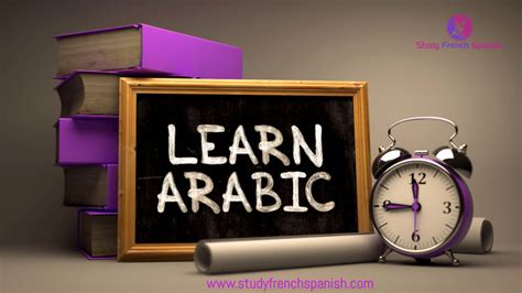Arabic Language In India 5 Amazing Benefits And Career Scope