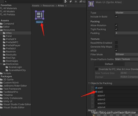 Unityugui优化合批规则实战相同图集2张图片连续z轴相同什么情况下不合批 Csdn博客