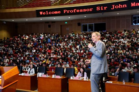 英国牛津大学John Ball院士系列学术活动之一2019年首场鼎新讲座由牛津大学John Ball院士开讲 吉林大学数学学院