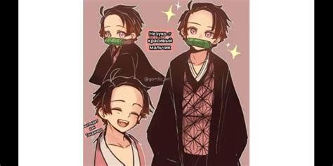 Недзука мальчик Wiki Аниме Amino Amino