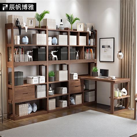 全实木书架落地简约置物架卧室书房书桌书架组合家用玄关装饰架 虎窝淘