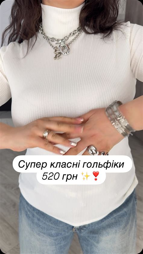 Жіночий одяг 48 Size Plus БАТАЛ Хвилинка гумору від Lady Xl Plus 😁 Instagram