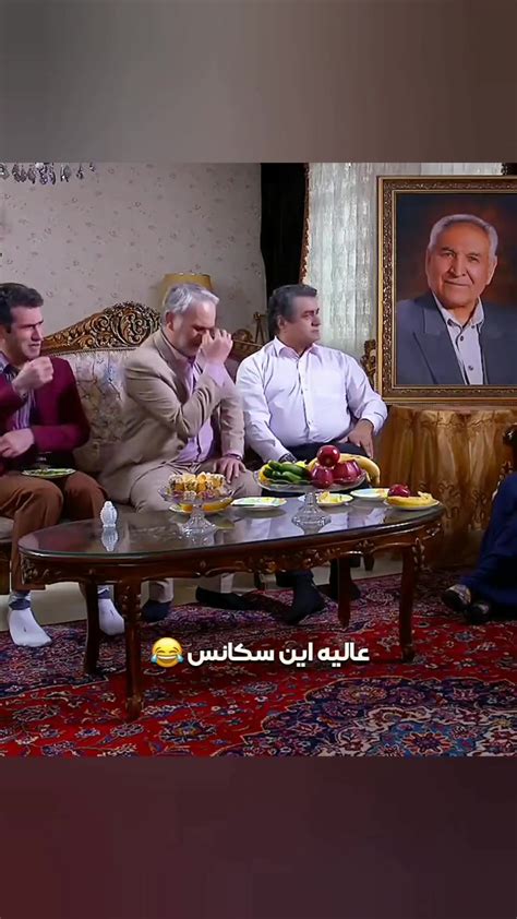 سکانس خنده دار حبیب در سریال لیسانسه ها