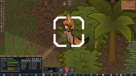 [mod] Rjw Extra Race Patches Page 3 Rimworld Loverslab