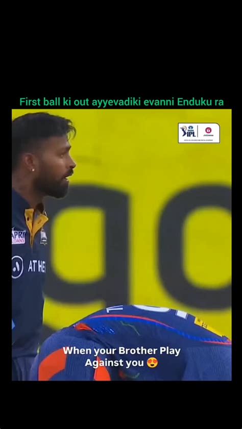 Routefor Softwarejob Follow For The Job Updates Inka Testhundu Bro