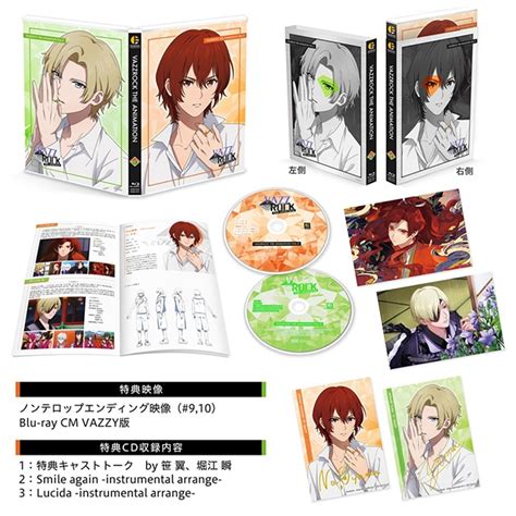 『バズロ』bi Colorシリーズ4thシーズン5インタビュー アニメイトタイムズ