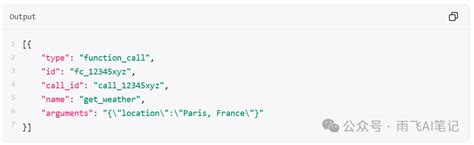 一文讲透 Mcp 与 Function Calling，你想看的都在这里function Calling和mcp Csdn博客